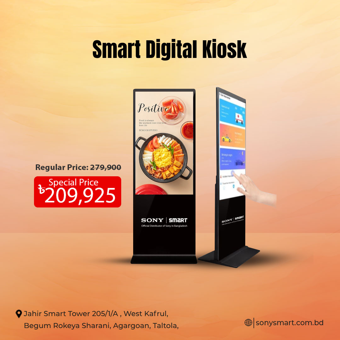 Smart Digital Vertical Display 55 Inch Kiosk | SEV-55SA4KDV